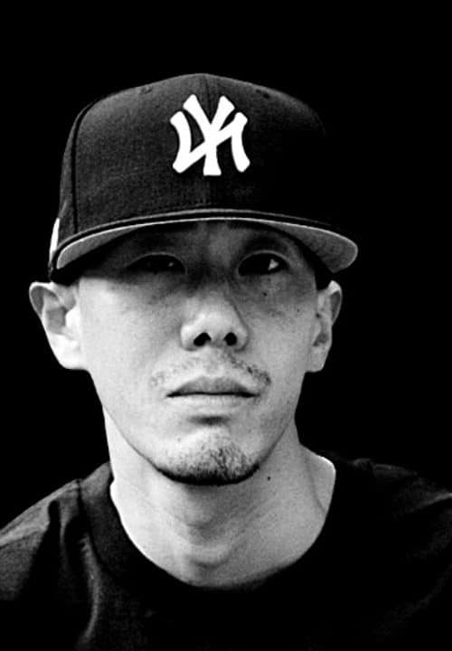 Rap Japonais | Real Japanese Hip Hop - Le plateforme du Rap Japonais